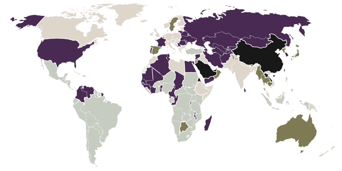 Katie Harbath | Anchor Change | Election Cycle Tracker