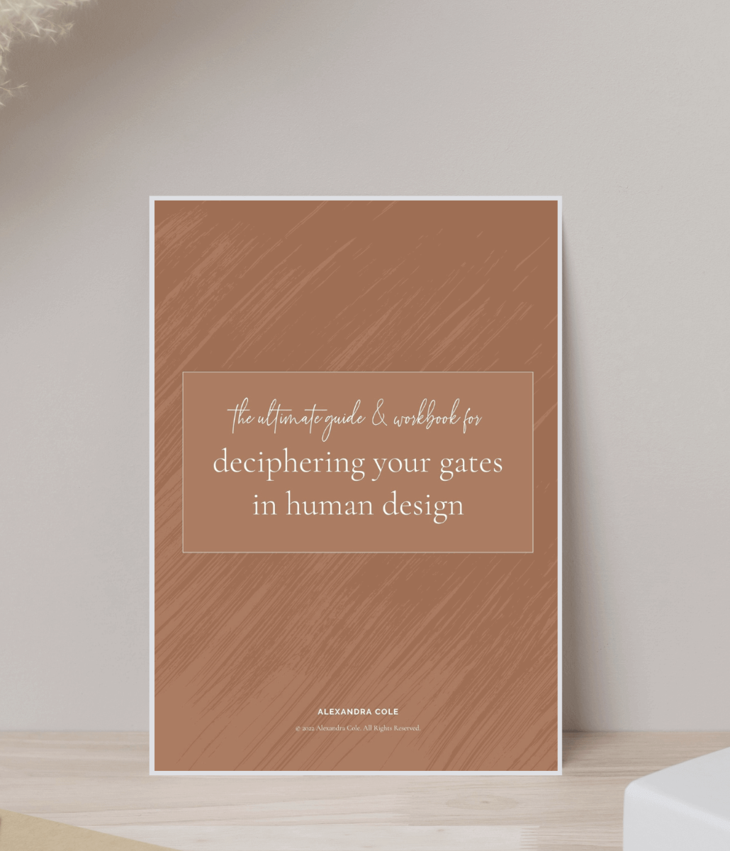 The Gates Guide | Alexandra Cole