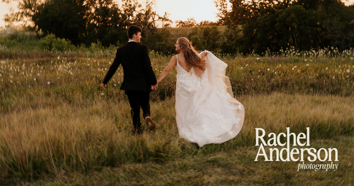 Rachel Anderson Photography | Iowa Weddings and Portraits