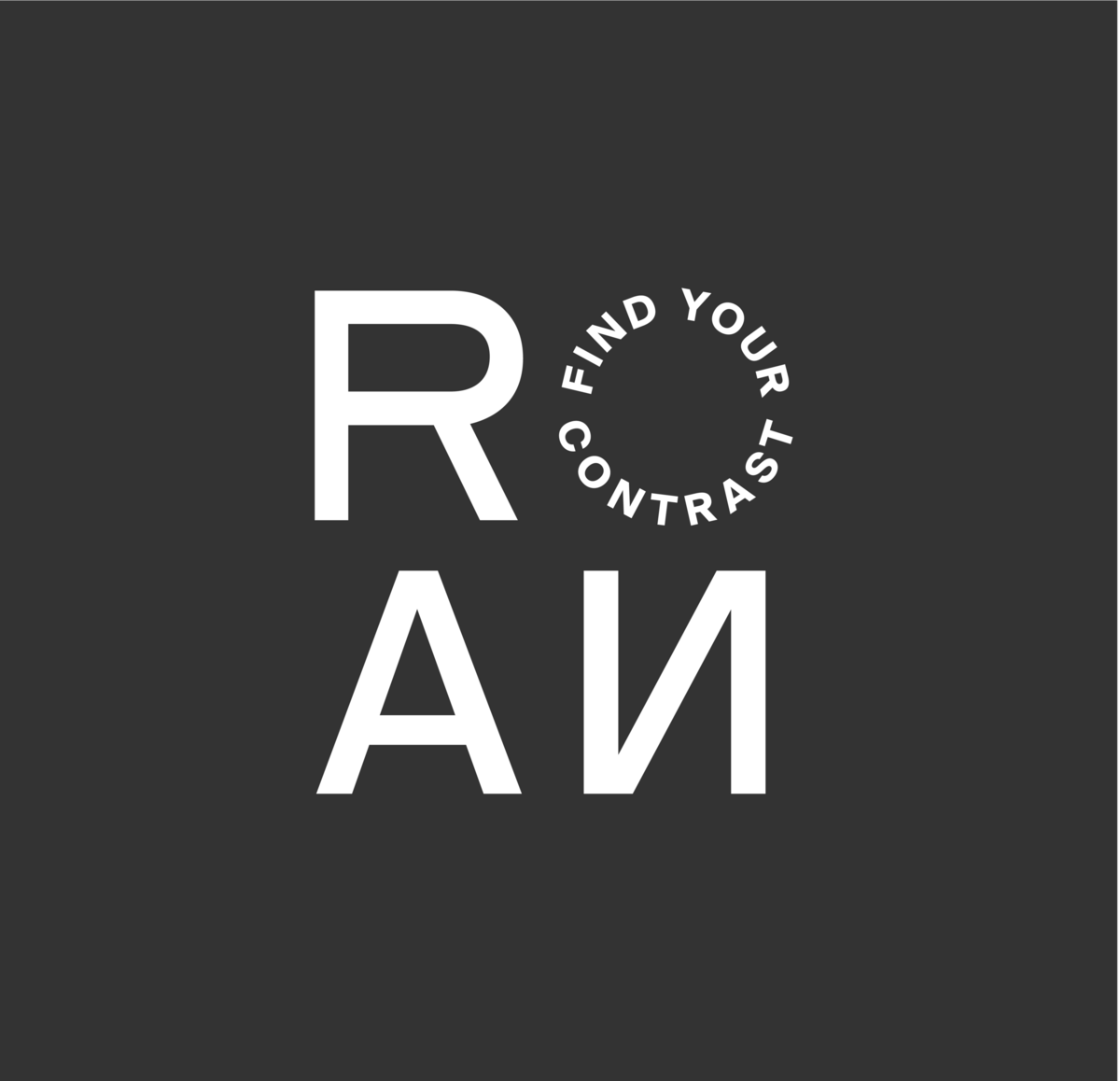ROAN Creative a small creative agency based in Kelowna, British Columbia