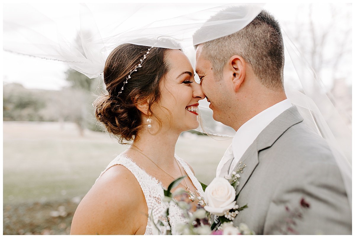 Philadelphia Wedding Photographer | Cara Marie Photography