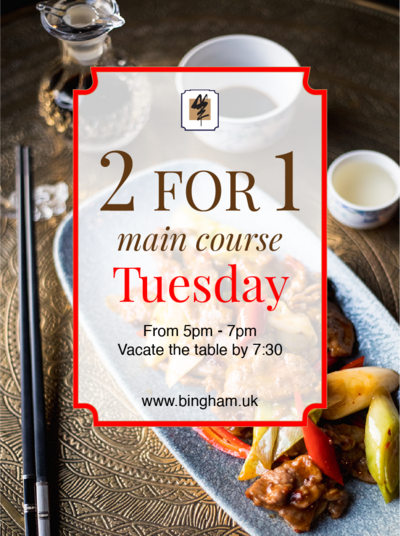 Yeung Sing Cantonese Restaurant Bingham