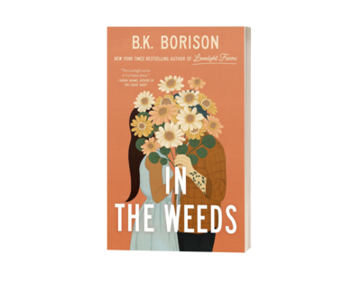Home | BK Borison