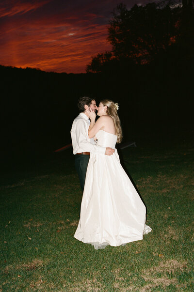 Emily Boudreau | New England Film Wedding Photographer