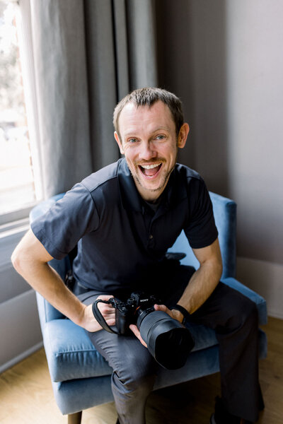 Atlanta, GA Wedding Photographers | Rocheal Photography