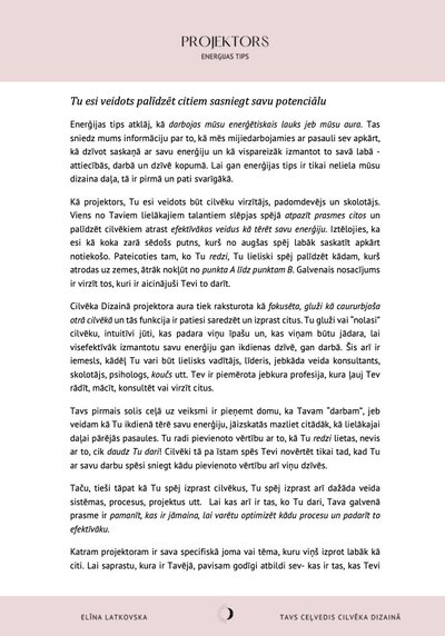 Tavs Ceļvedis Cilvēka Dizainā