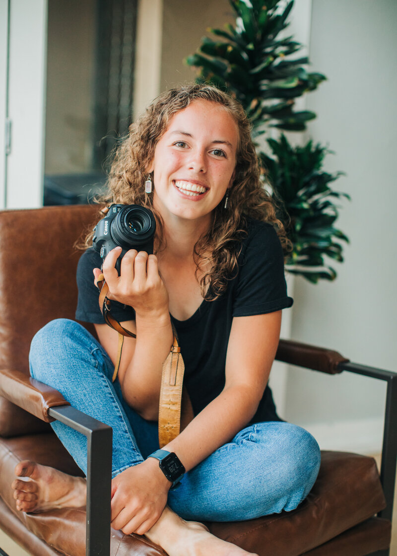 About Me - Spokane Photographer - Anna Grace Photography