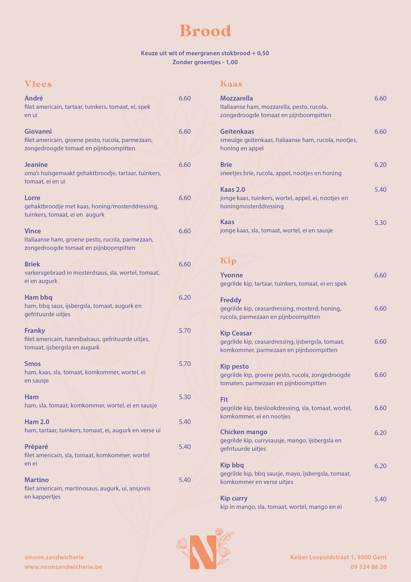 Home [noonsandwicherie.be]