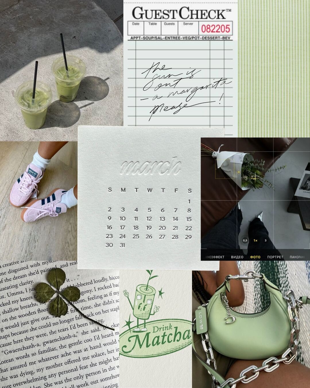 tatiana soash | all around creative + hand lettering artist